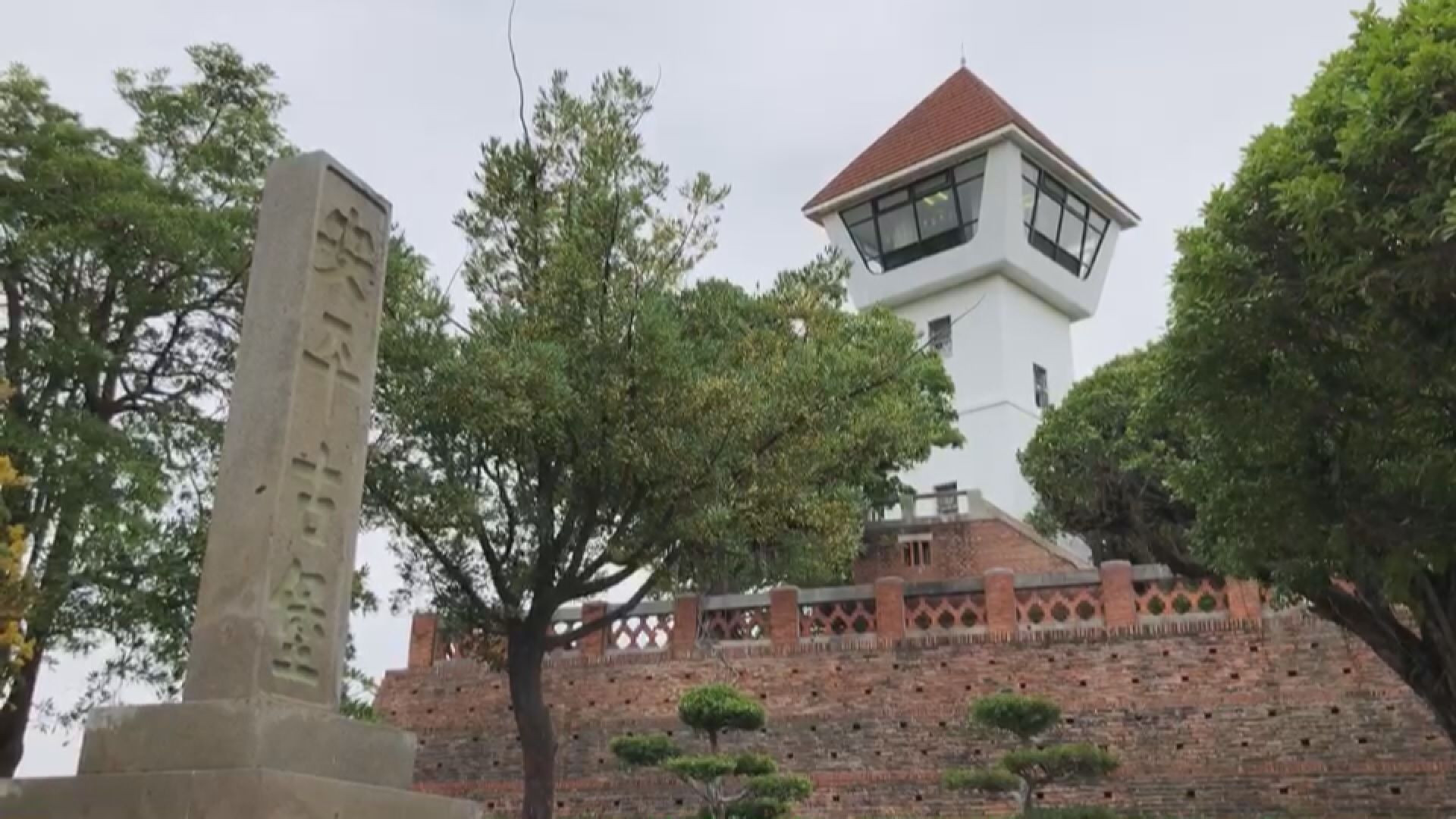 Anping Fort to Be Renamed Fort Zeelandia 安平古堡更名「熱蘭遮堡」 文史工作者有異見 ｜ 公視新聞網 PNN