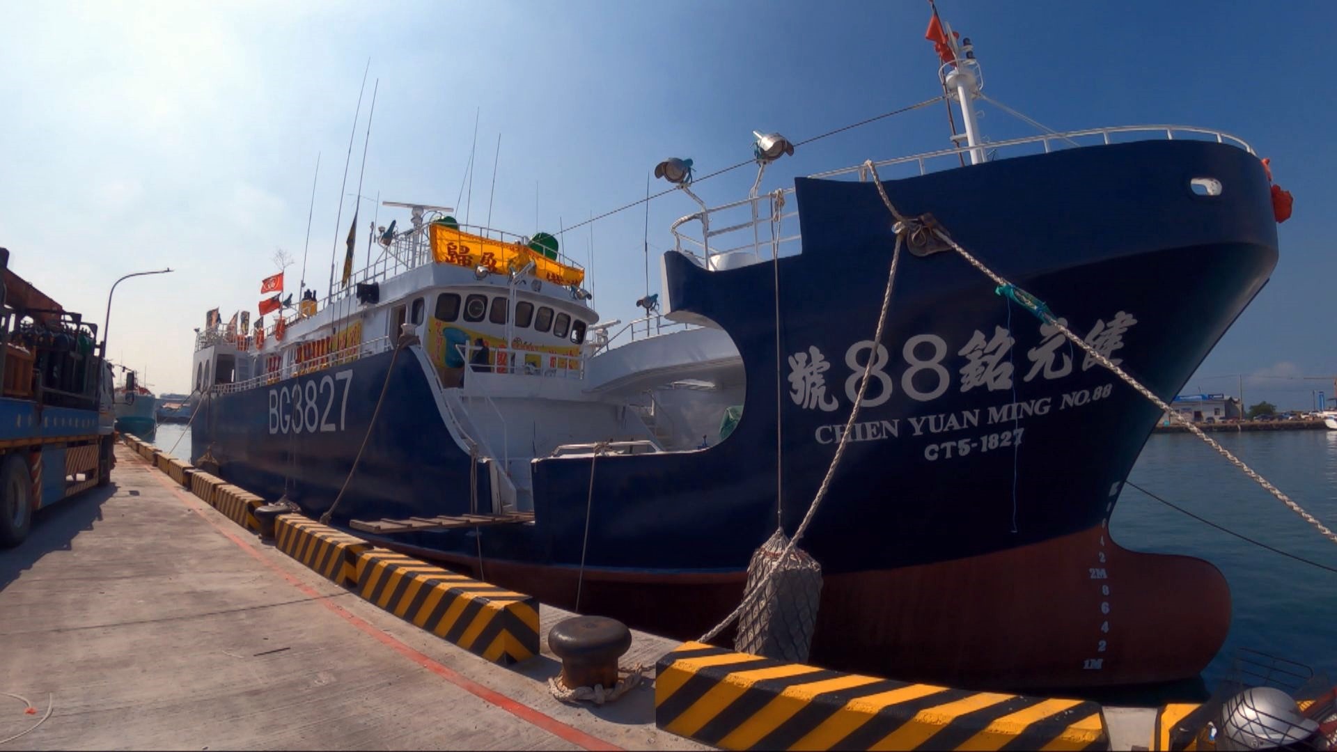 Kapal ikan pertama Pingtung sesuai standar perikanan internasional C188 ｜ 公視新聞網 PNN