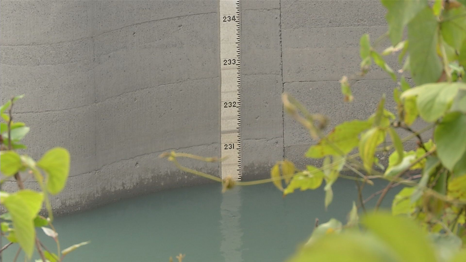 Timing of Tax on Large Water Users Still Unknown 耗水費徵收辦法 考量水情.經濟延後開徵 ...