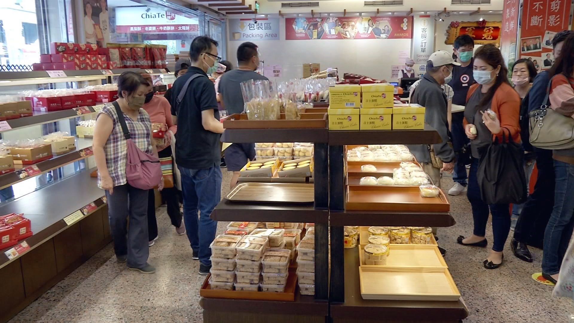 DGBAS: Kenaikan produk makanan Jan-Okt rata-rata mencapai 5,9% ｜ 公視新聞網 PNN