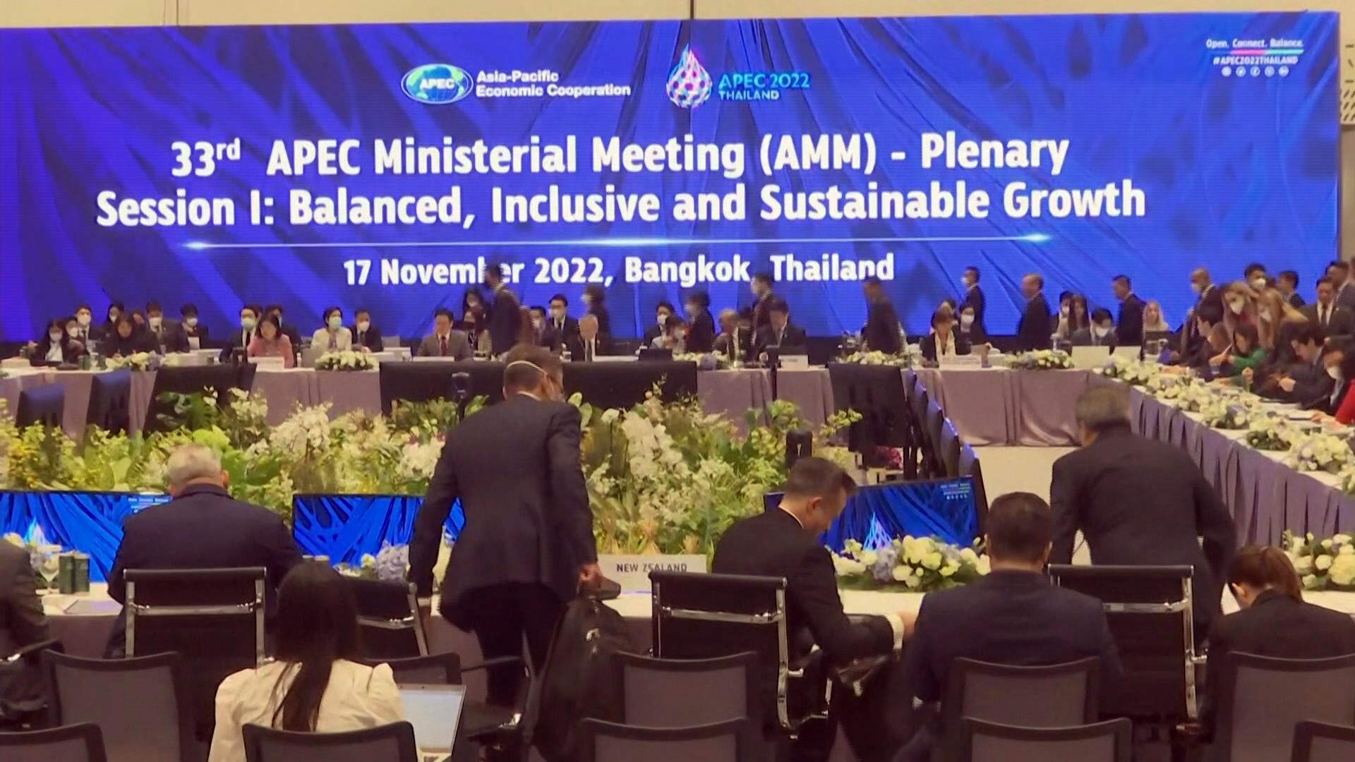 KTT APEC bahas krisis sumber energi dan rantai pasokan ｜ 公視新聞網 PNN