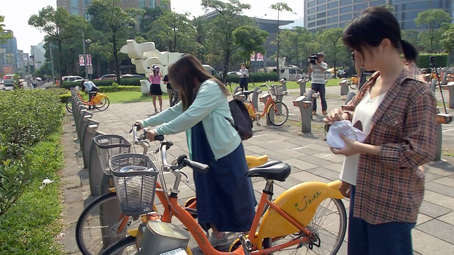 Sarana YouBike sistem 1.0 akan diakhiri tanggal 3 Desember ｜ 公視新聞網 PNN