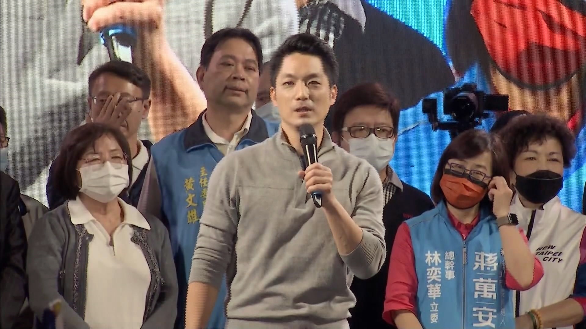 Chiang Wan-an kalahkan Chen Shih-chung dan Huang Shan-shan ｜ 公視新聞網 PNN
