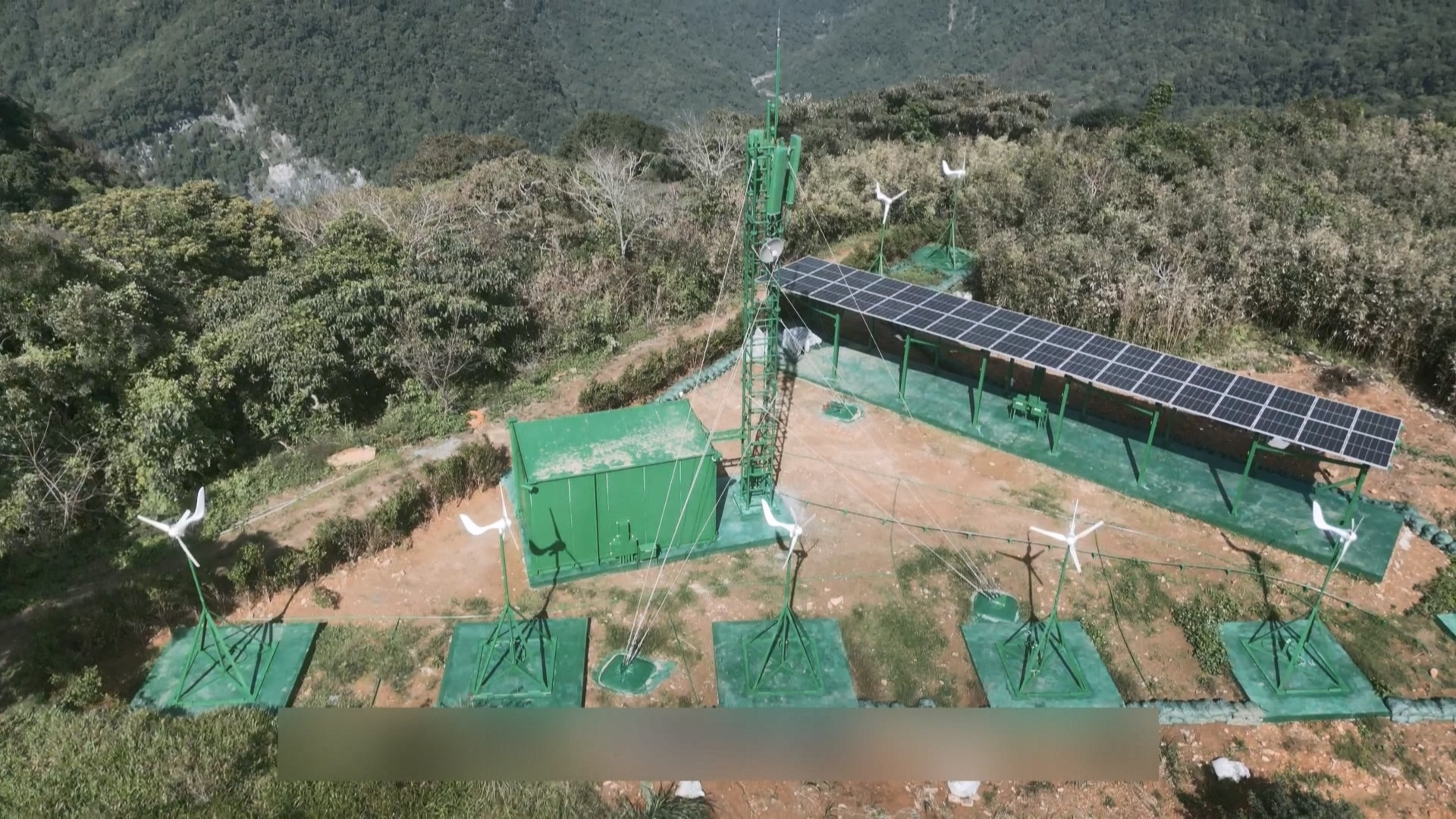 大同大禮部落50年沒通訊 NCC架風電光電基地台 ｜ 公視新聞網 PNN