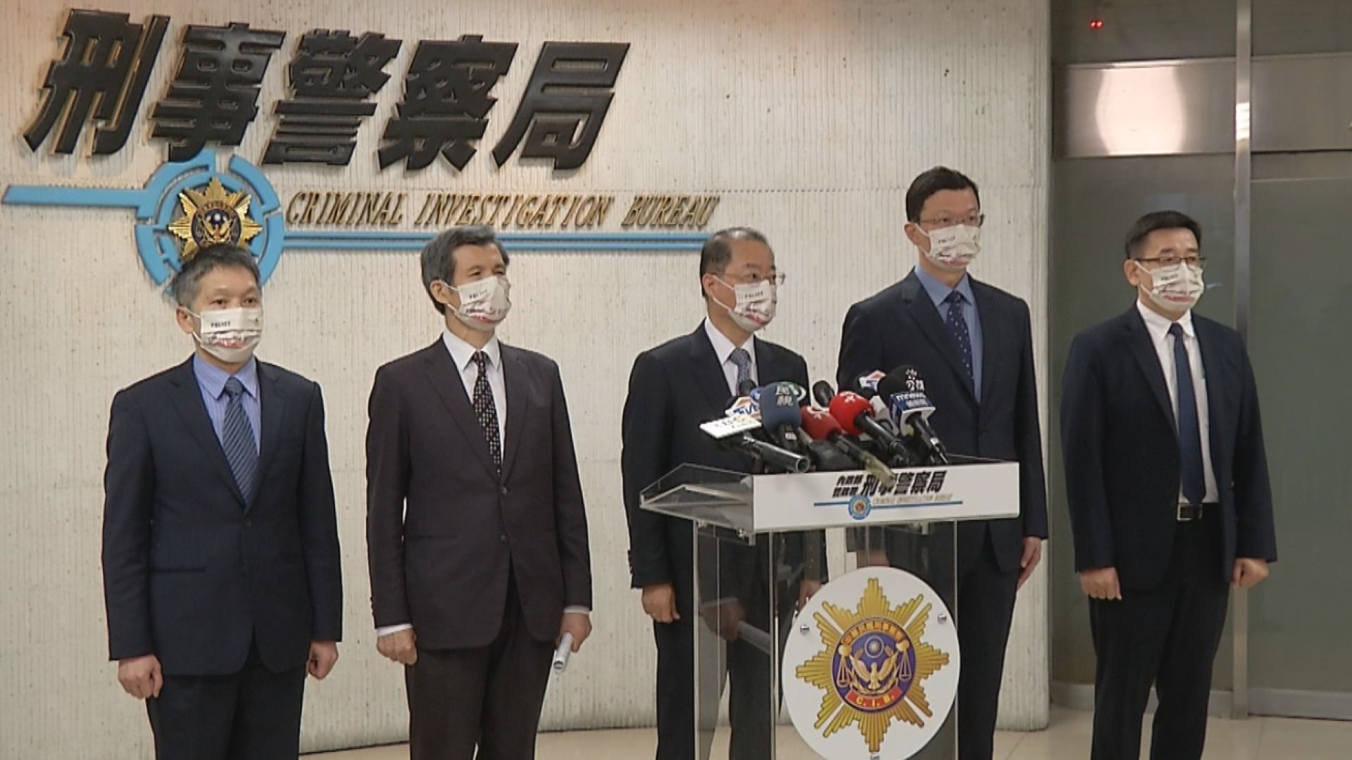 Tainan Police Chief to Be Transferred Back to NPA 警界人事將大搬風 署長:方仰寧調回警政署 ...
