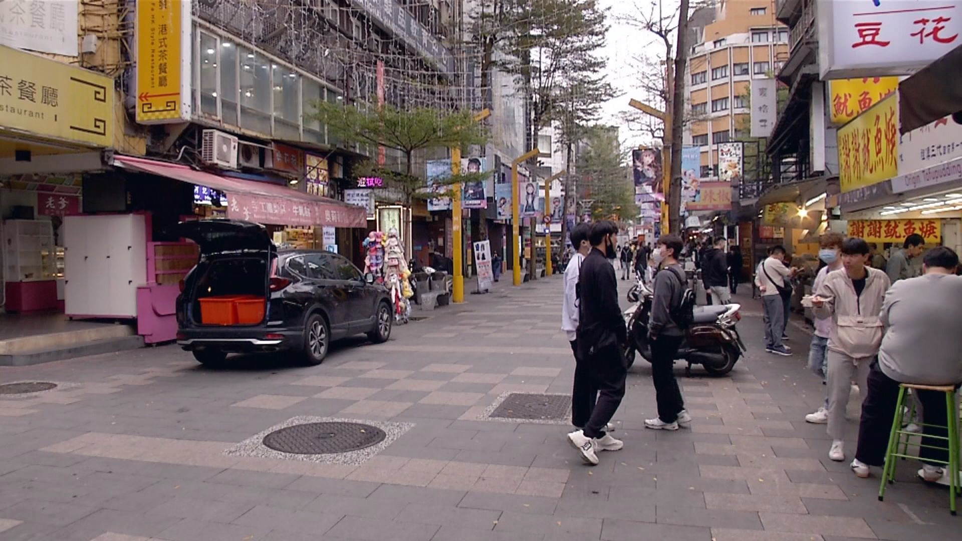 ไต้หวันส่งเสริมการท่องเที่ยว แจกเงินนทท. หัวละ 5,000 TWD ｜ 公視新聞網 PNN