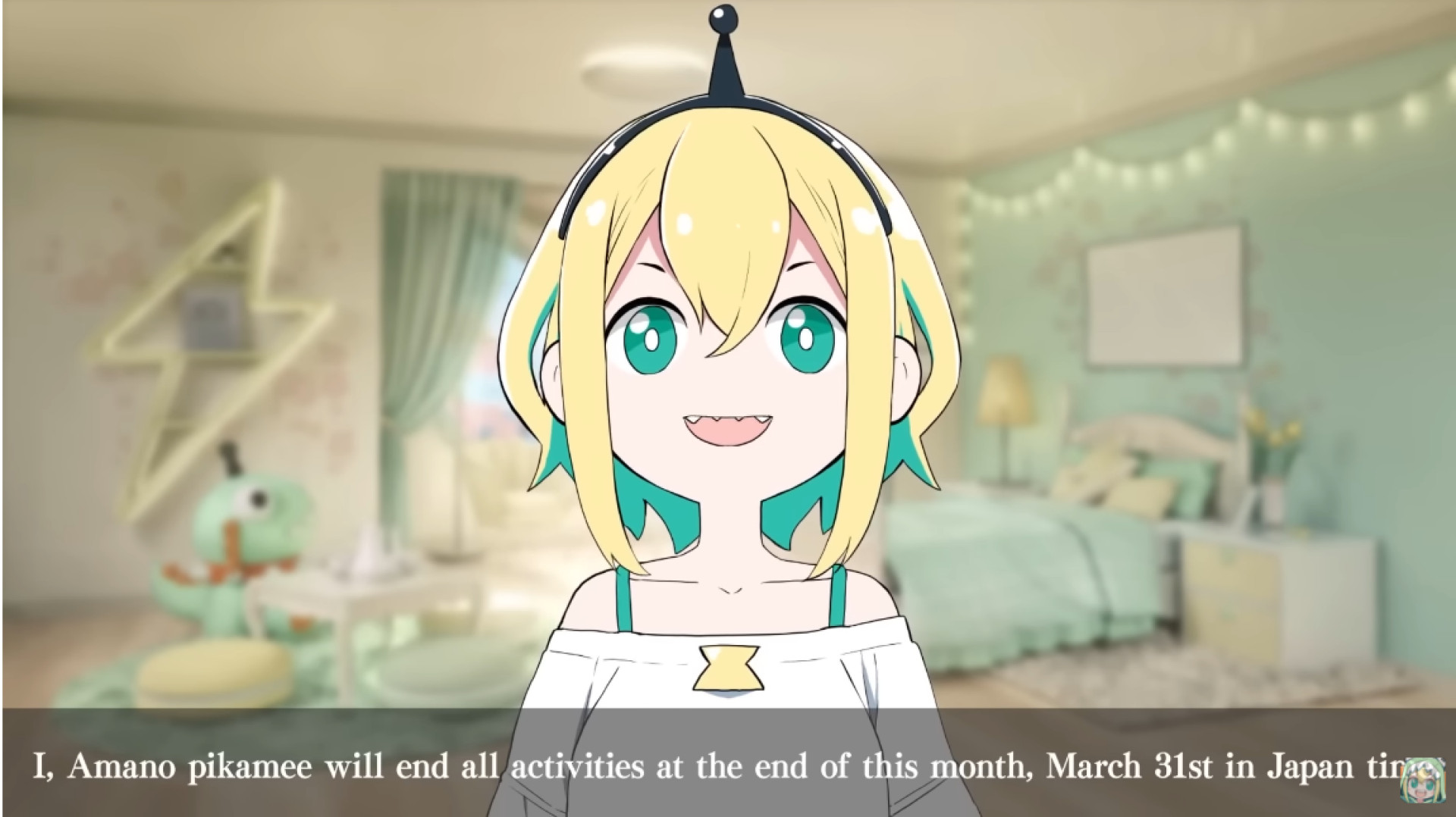 「天野Pikamee」疑似遭出征宣布畢業 台灣VTuber也身受其害？ ｜ 公視新聞網 PNN