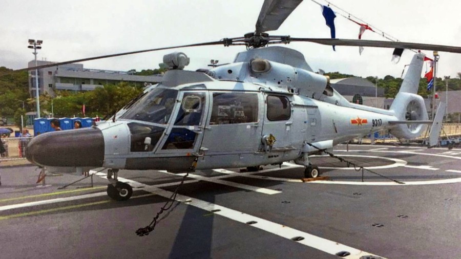 Chinese Z-9 ASW Helicopter First Seen Intruding Taiwan's ADIZ 共軍直9反潛直升機 ...