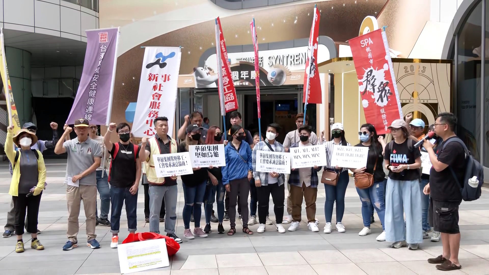 Askey, công ty con của ASUS bị cáo buộc bất công với lao động di trú ...