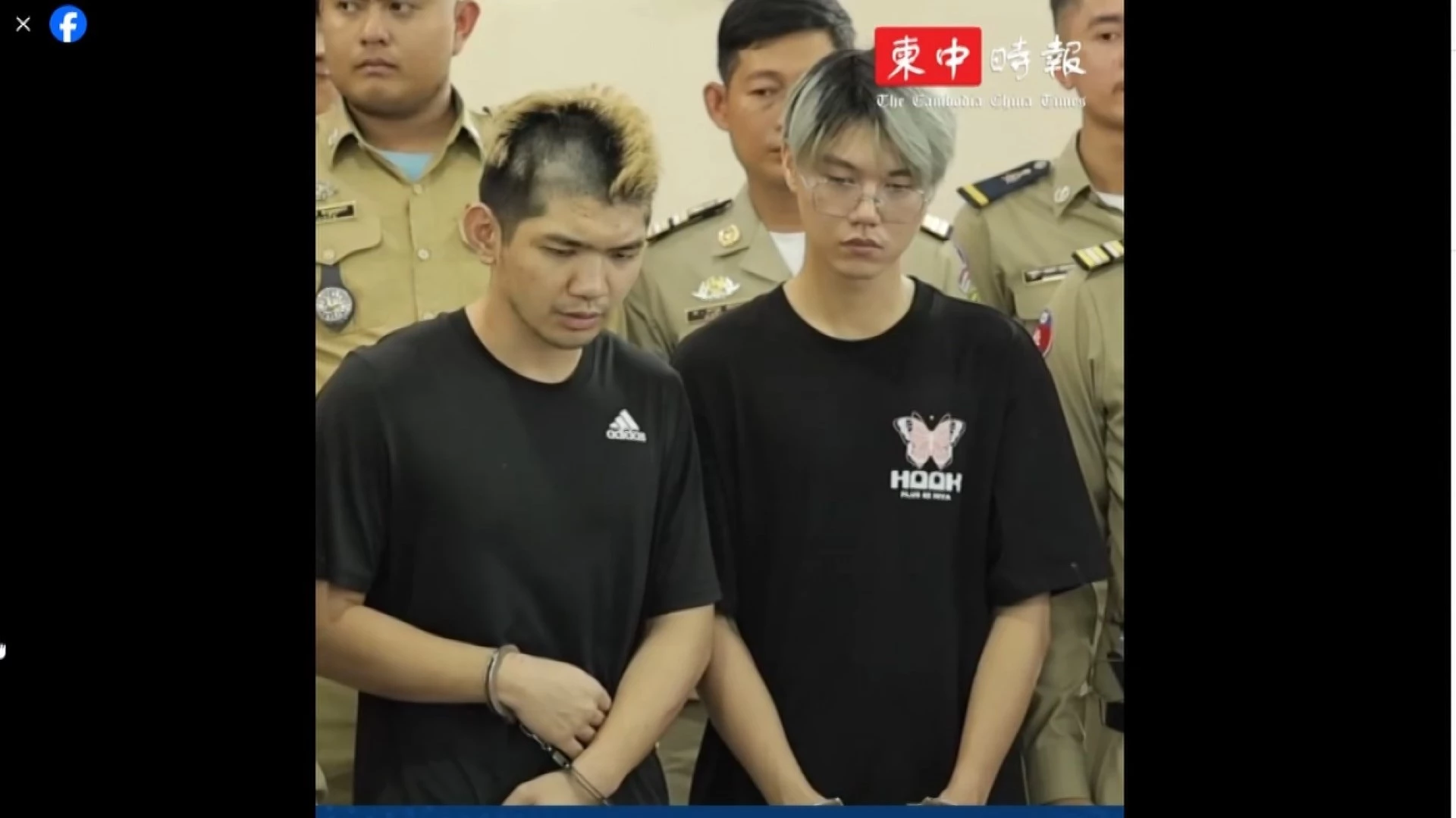 เน็ตไอดอล "Goodnight Chicken" เฟคการไลฟ์สดที่กัมพูชา ถูกตำรวจจับ ｜ 公視新聞 ...