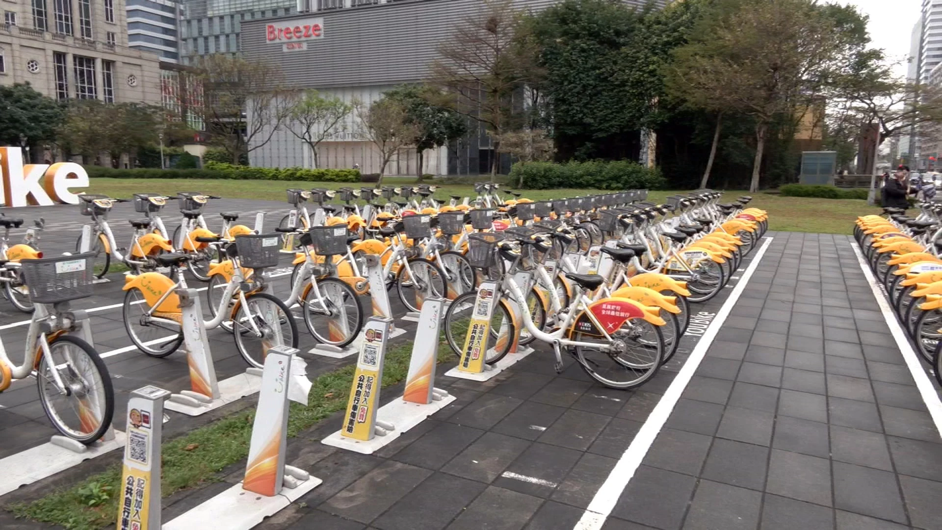Từ ngày 28/2 miễn phí sử dụng YouBike Đài Bắc trong 30 phút đầu ｜ 公視新聞網 PNN