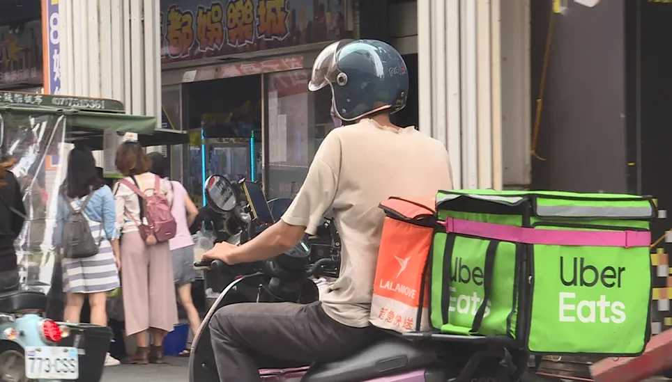 Uber Eats欲買foodpanda 驚壟斷問題愛等審核 ｜ 公視新聞網 PNN