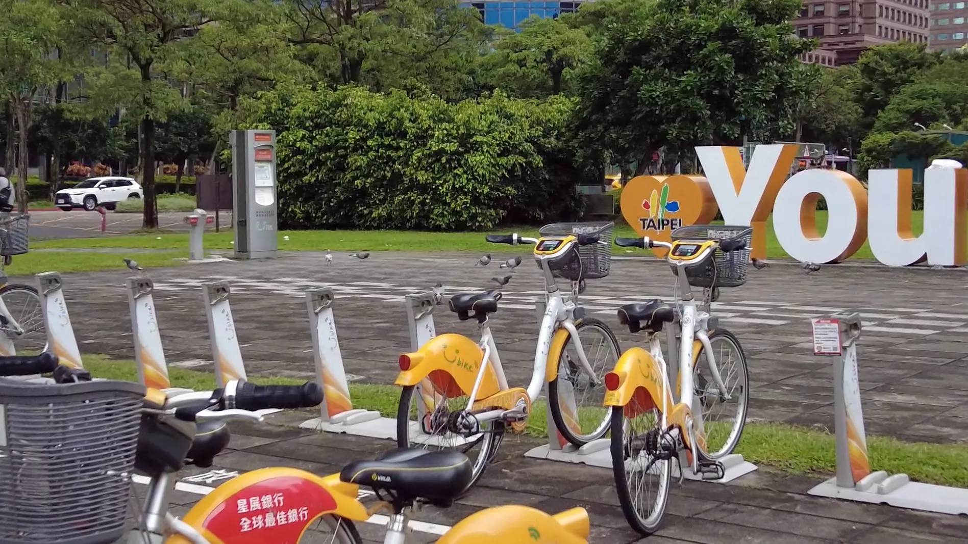 Tháng 7 sẽ thực thi quy định tính điểm lỗi vi phạm đối với YouBike ｜ 公視新聞網 PNN