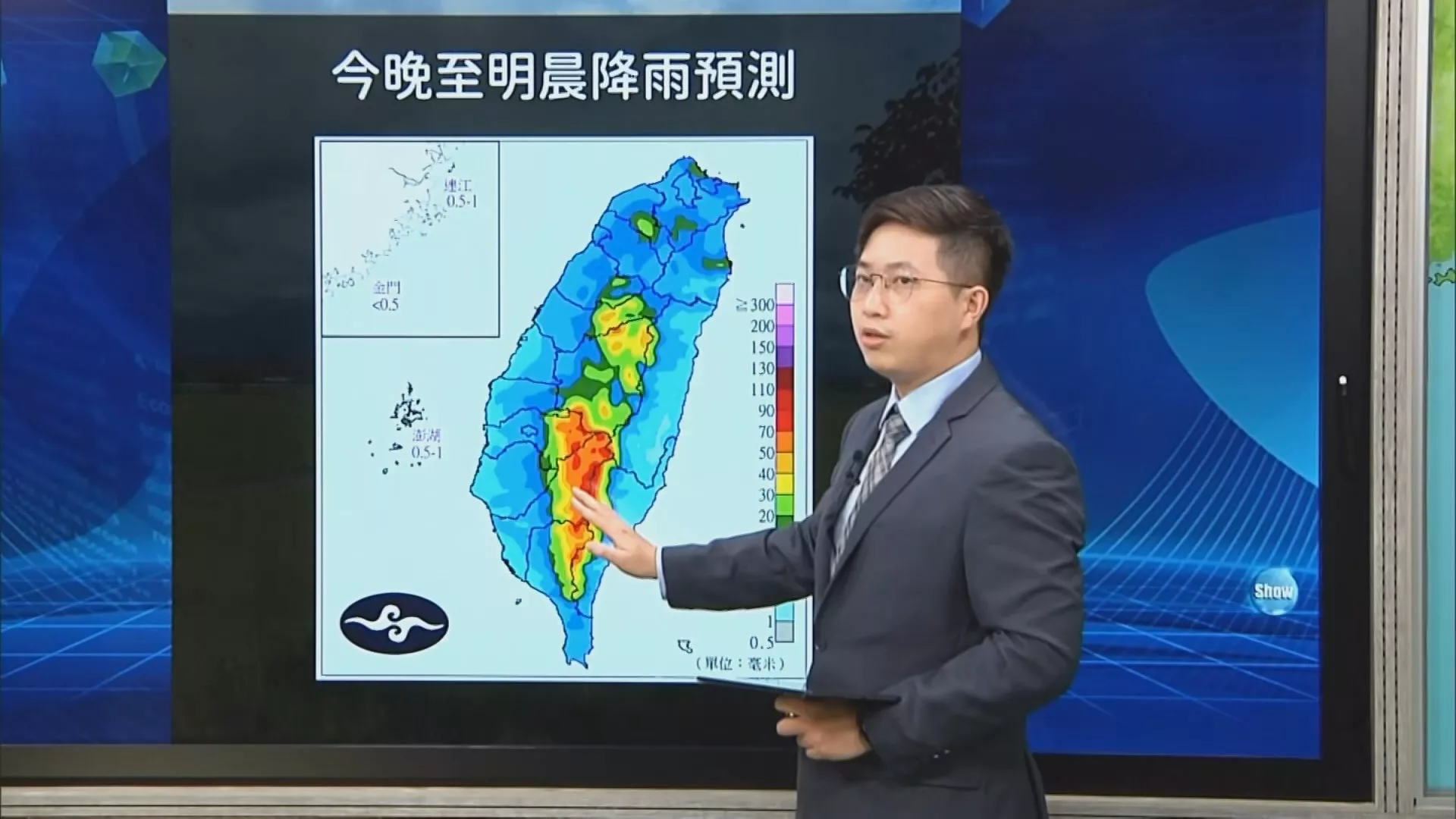 Front awan bergerak ke selatan, cuaca di seluruh wilayah masih belum ...