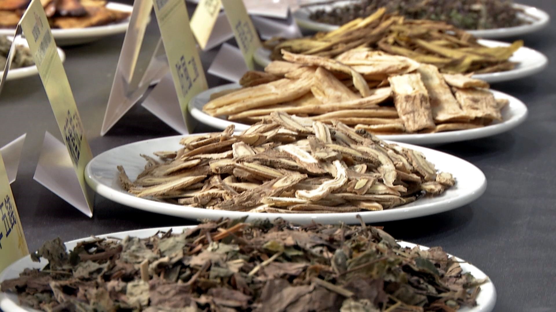 Bài thuốc "Qing Guan số 1" có hiệu quả chống biến chủng Covid-19 ｜ 公視新聞 ...