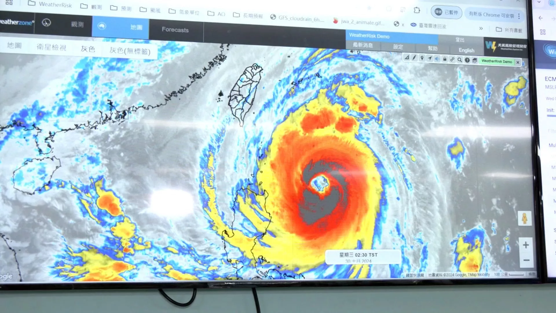 Taifun Kong-rey menguat, peluang masuk pada Kamis sore cukup besar ｜ 公視 ...