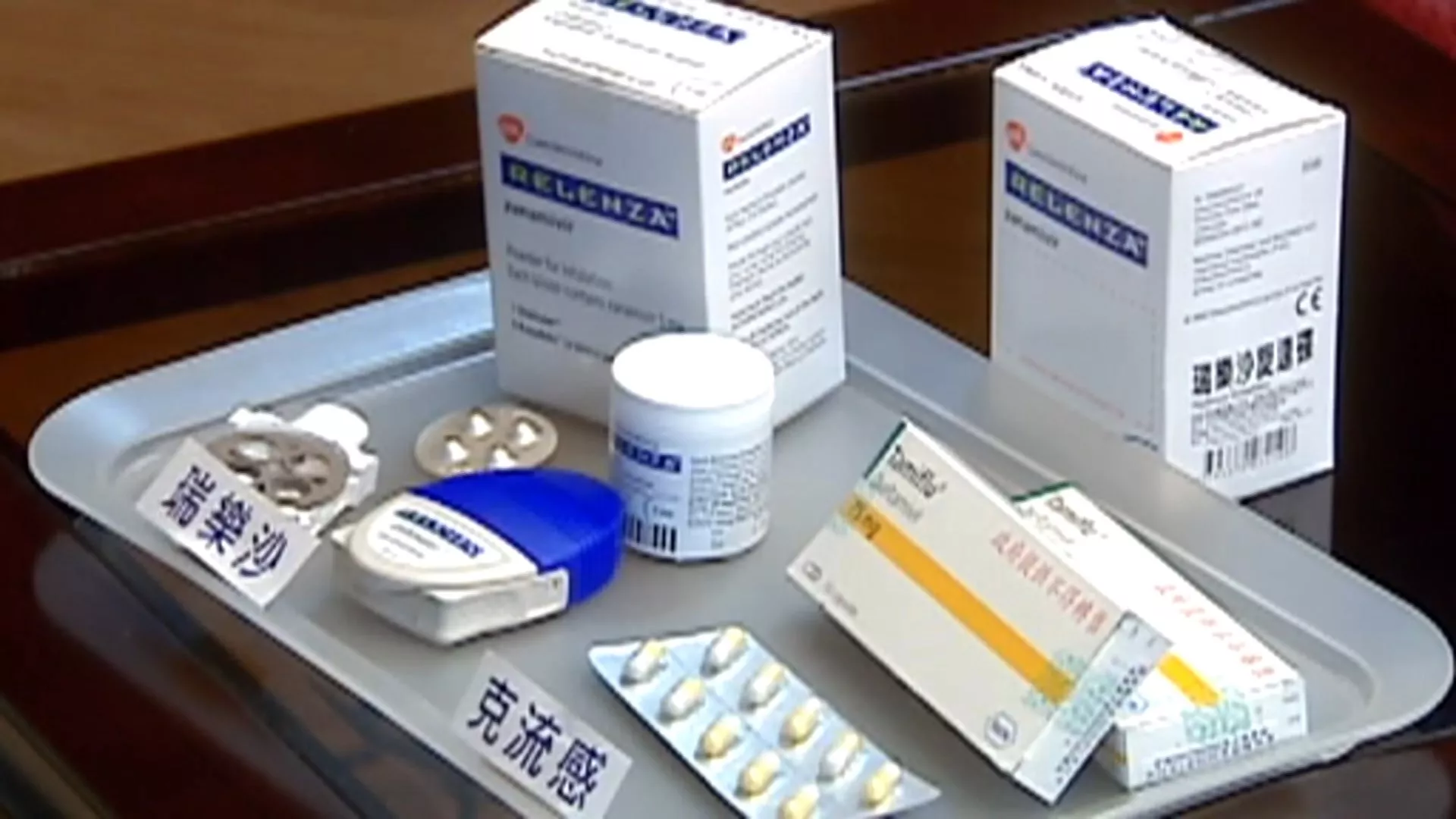 15 Des-28 Feb, CDC perluas syarat penerimaan obat antivirus influenza ...