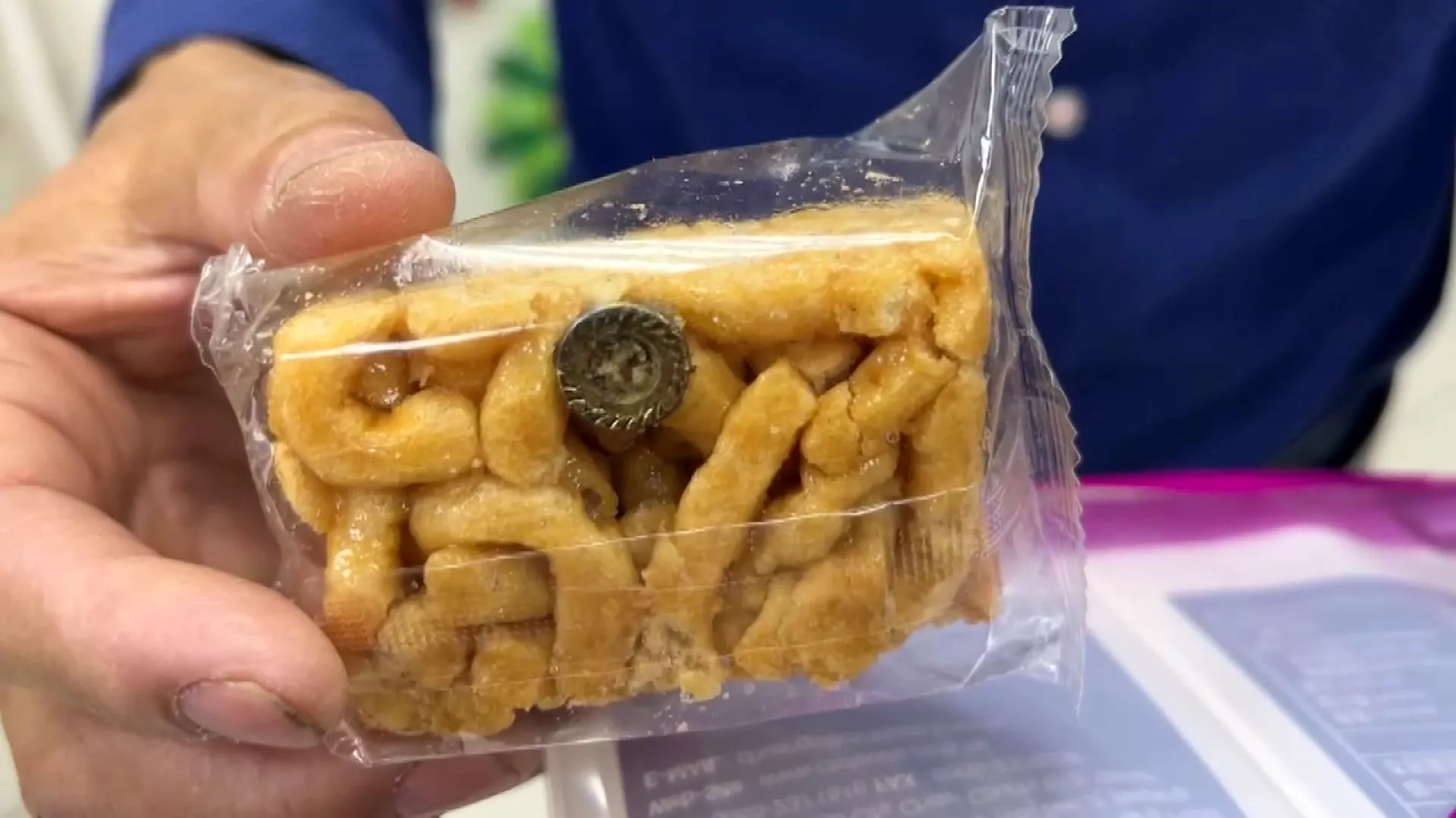 Bahan mentah kedaluwarsa, masa berlaku diubah, mur ditemukan dalam ...