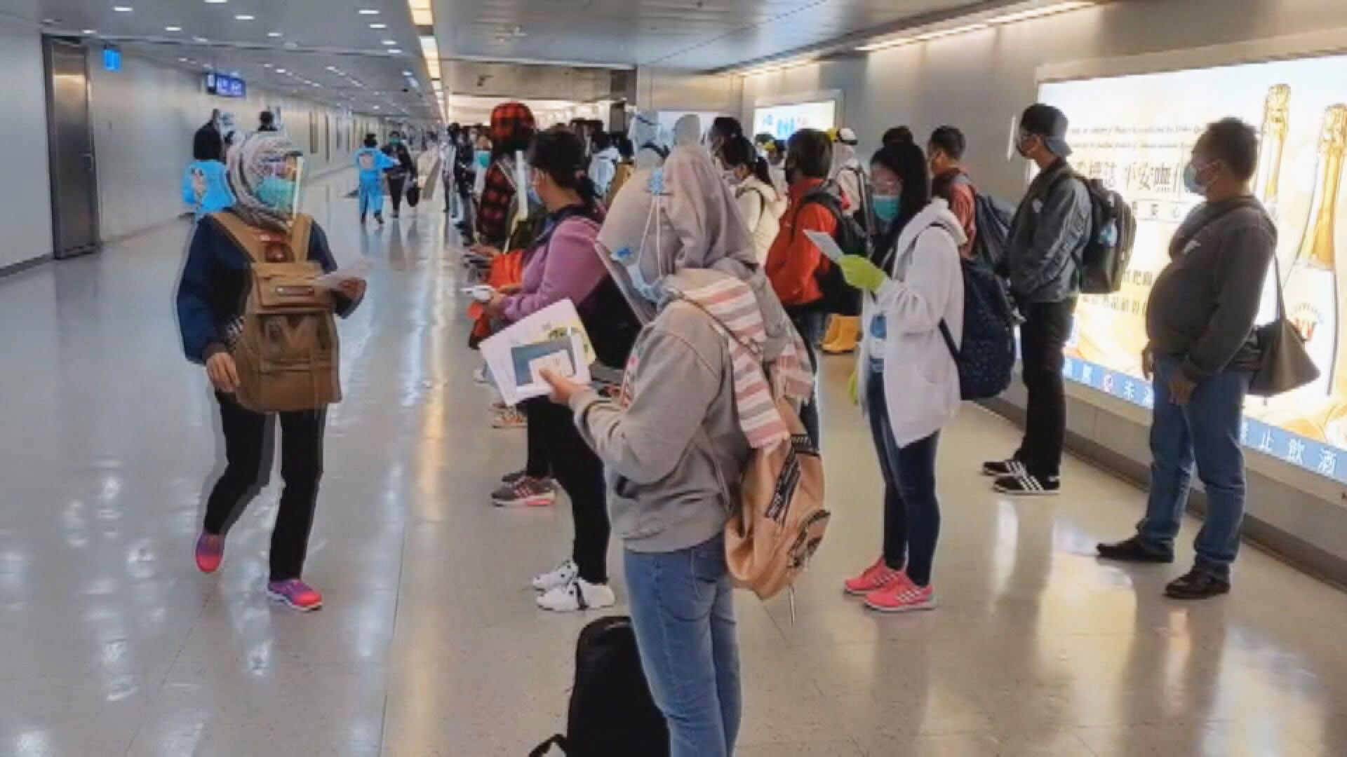 Kembali dibuka, 11 PMI akan tiba di Taiwan pada Rabu ｜ 公視新聞網 PNN