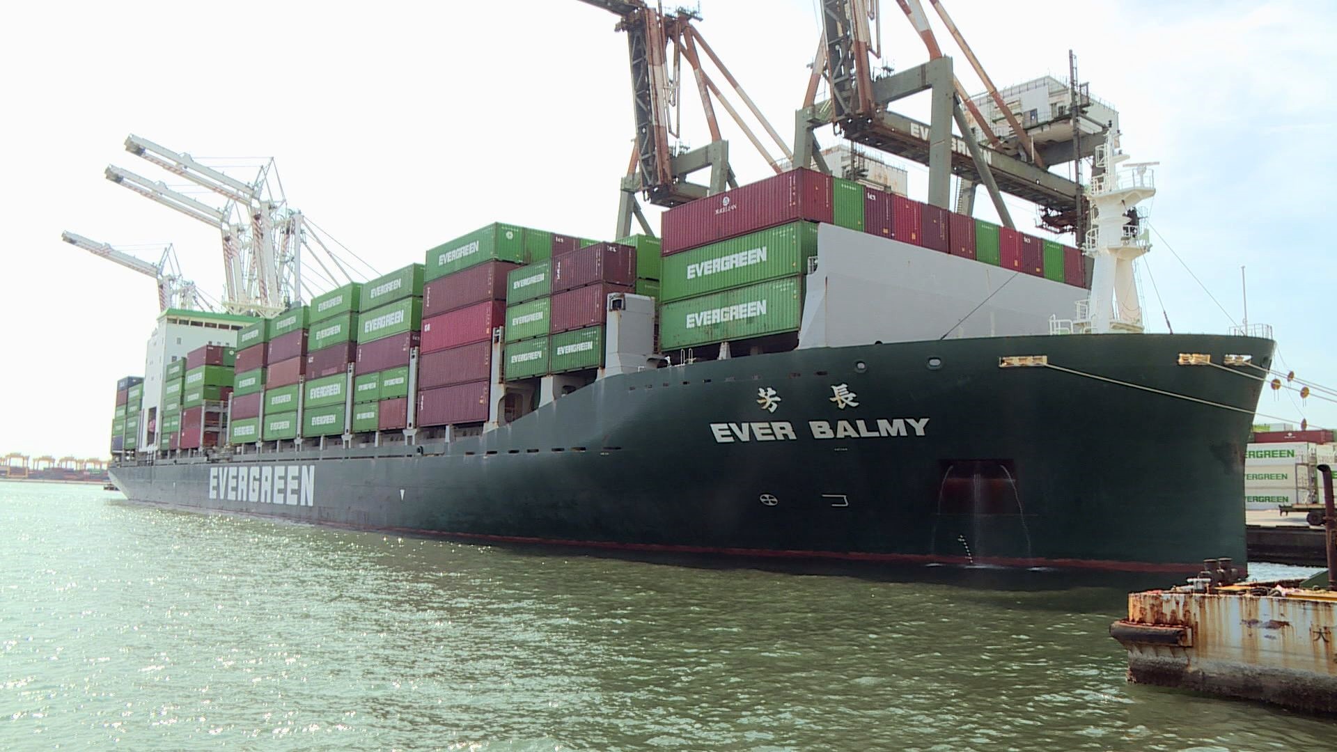 Evergreen Marine bagikan bonus akhir tahun 40 bulan gaji ｜ 公視新聞網 PNN