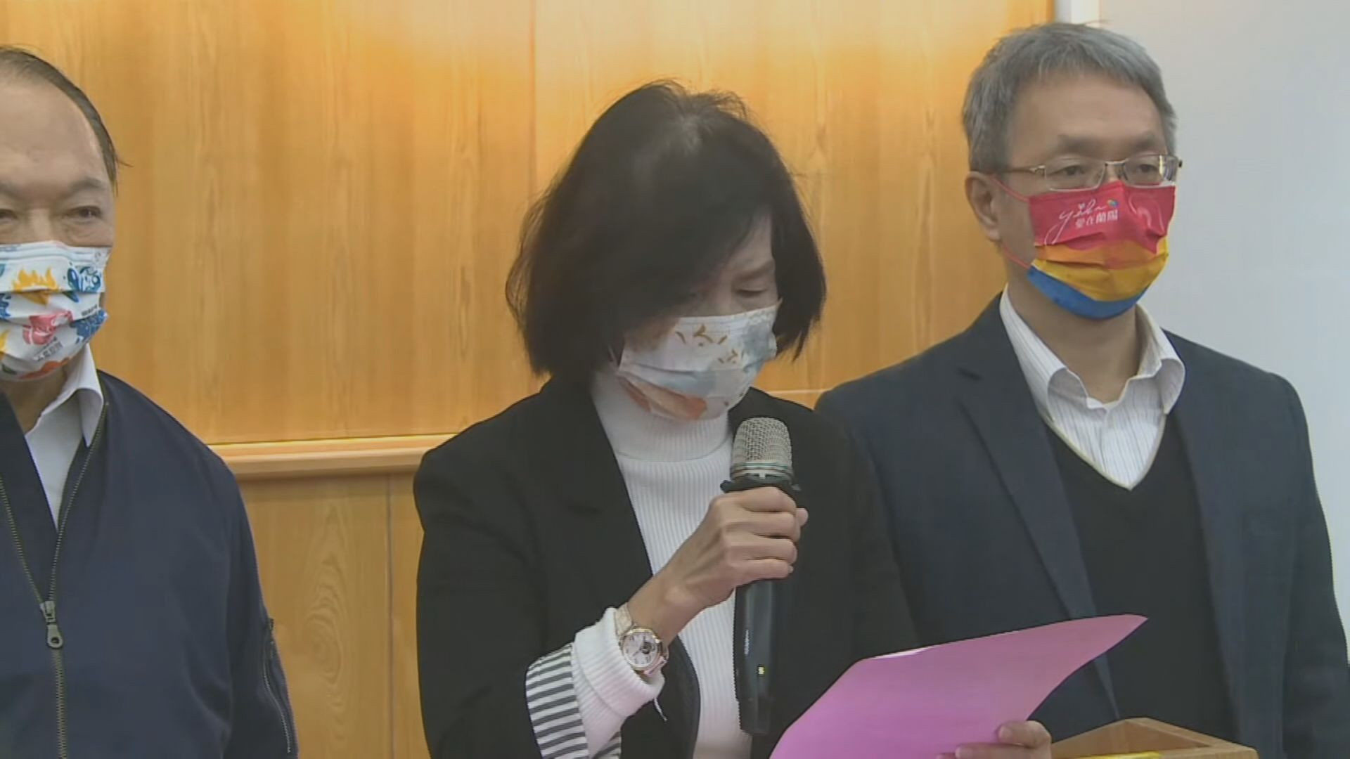 Lin Zi-miao Holds Press Conference After Release 林姿妙交保首開記者會 泣訴絕無不法 ｜ 公視 ...