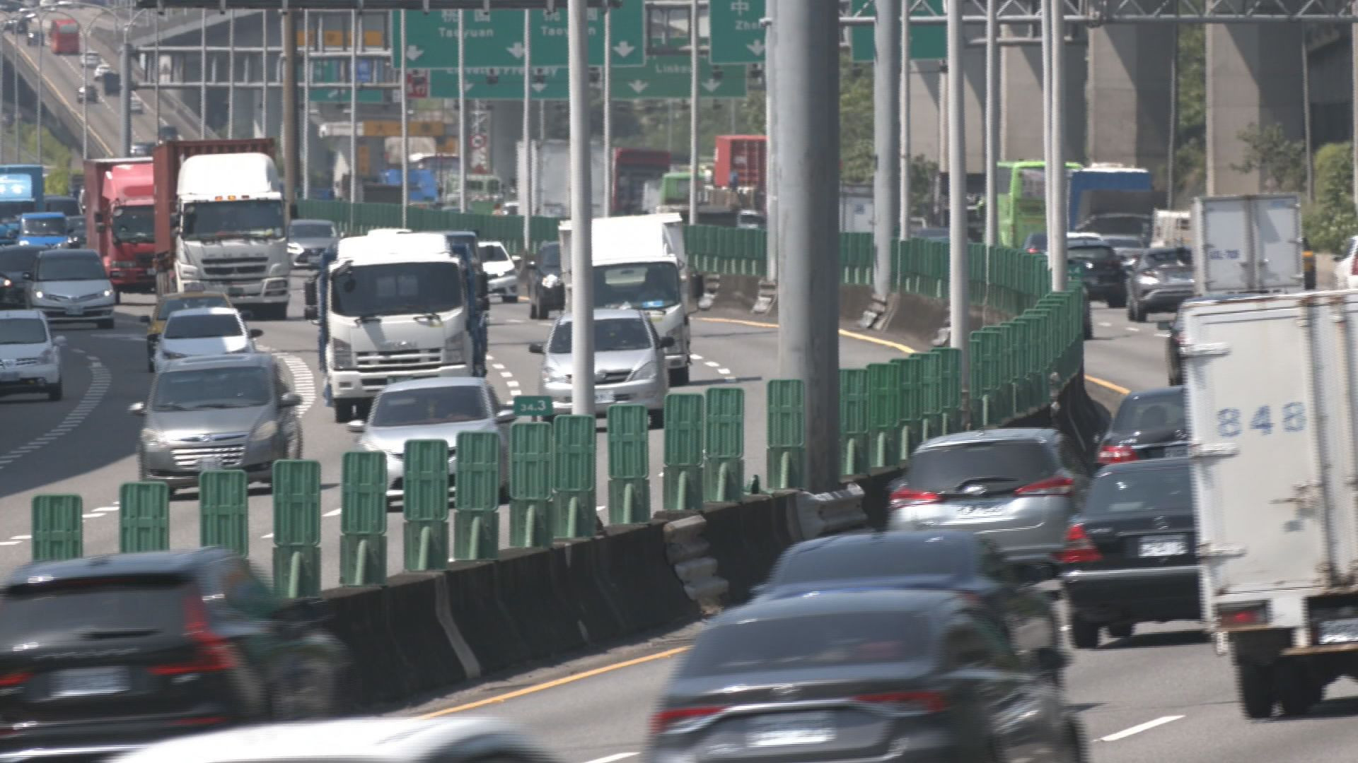National Freeway 5 to See HOV Controls over Holiday 秋節連假! 國五南下車潮湧現.高乘載 ...