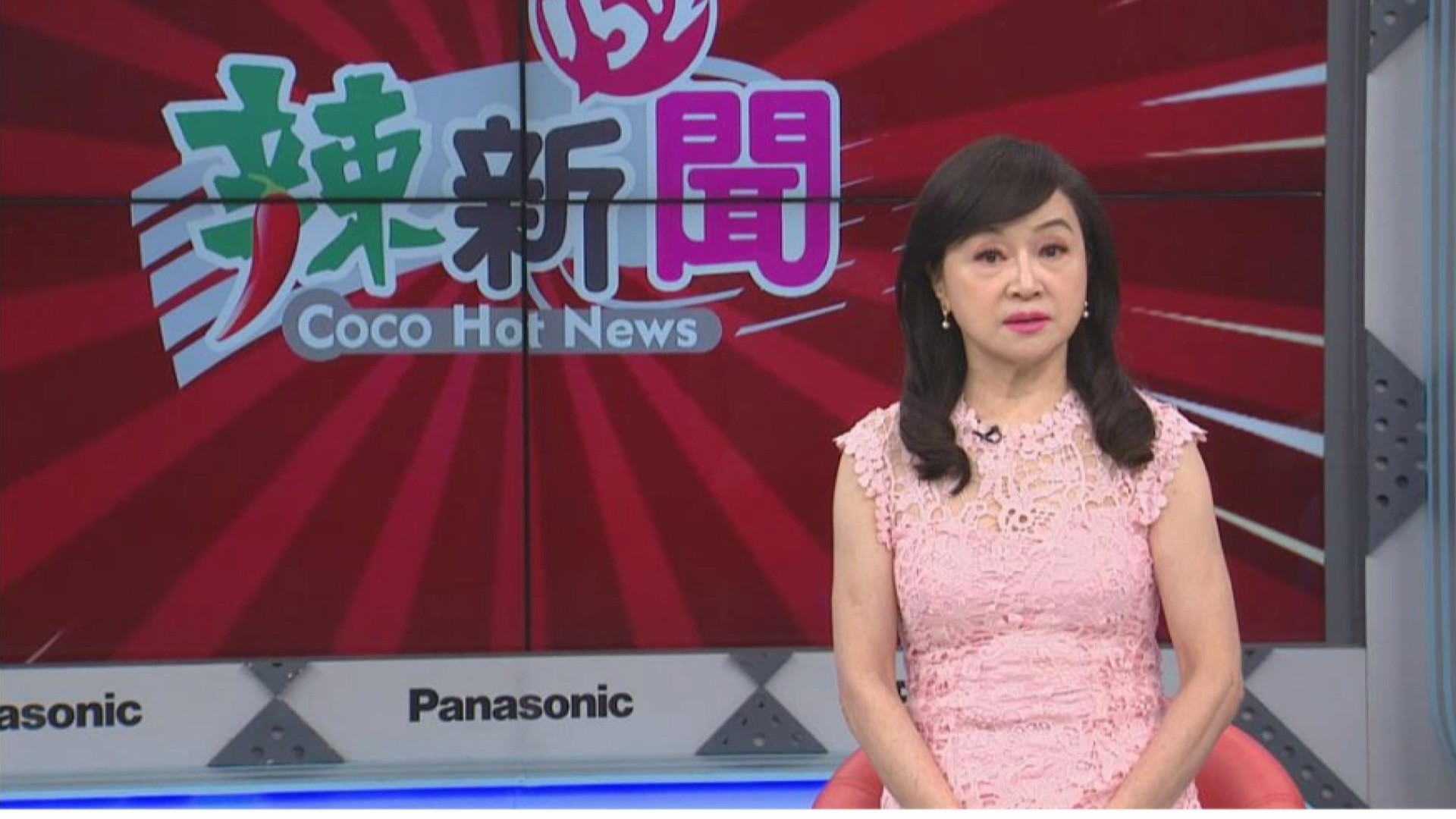 周玉蔻節目惹議 NCC收30多件檢舉、民視取消聯播 ｜ 公視新聞網 PNN