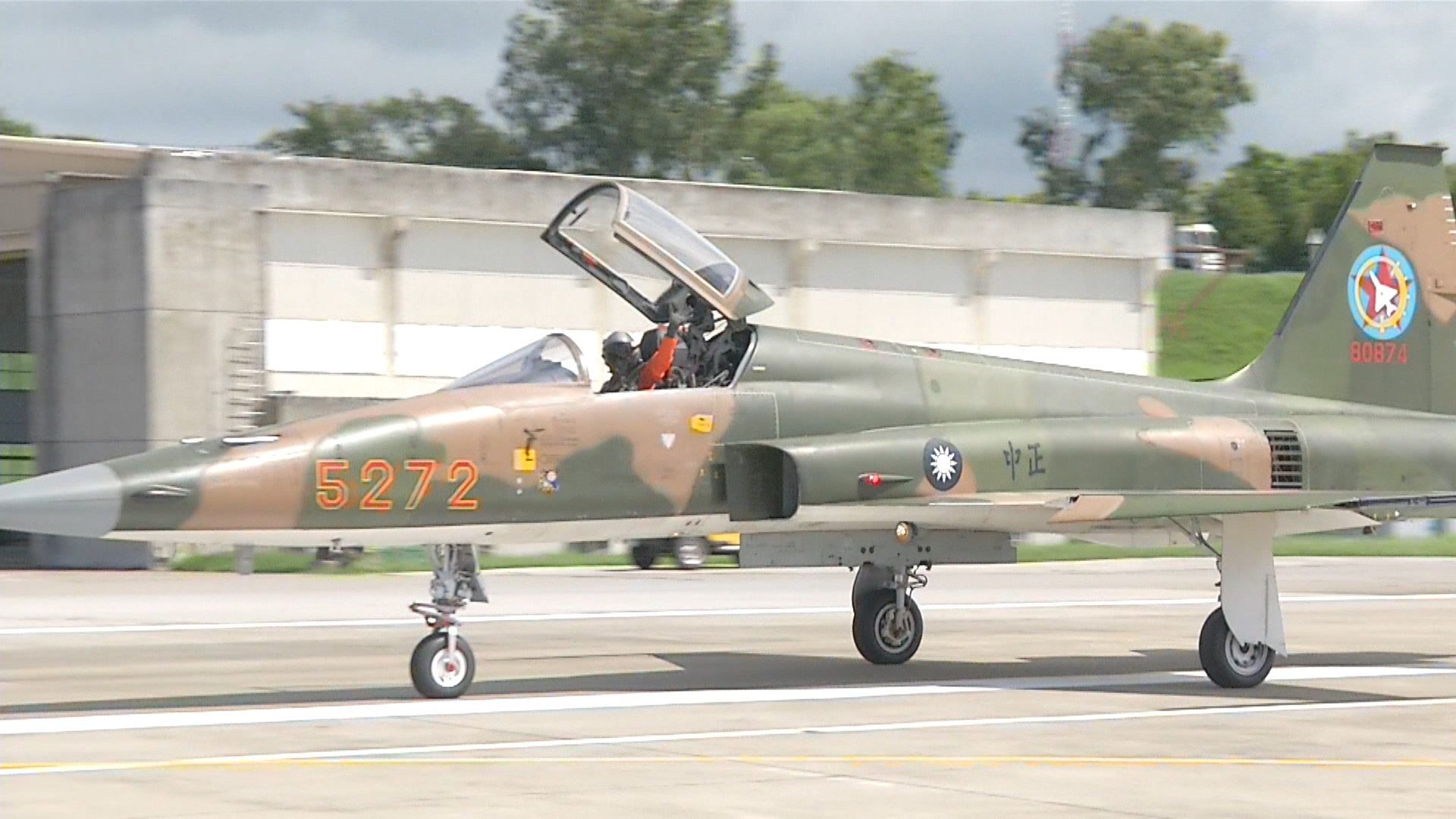 雙十國慶／勇鷹高教機率F-5戰機致敬歷史 象徵薪火相傳 ｜ 公視新聞網 PNN