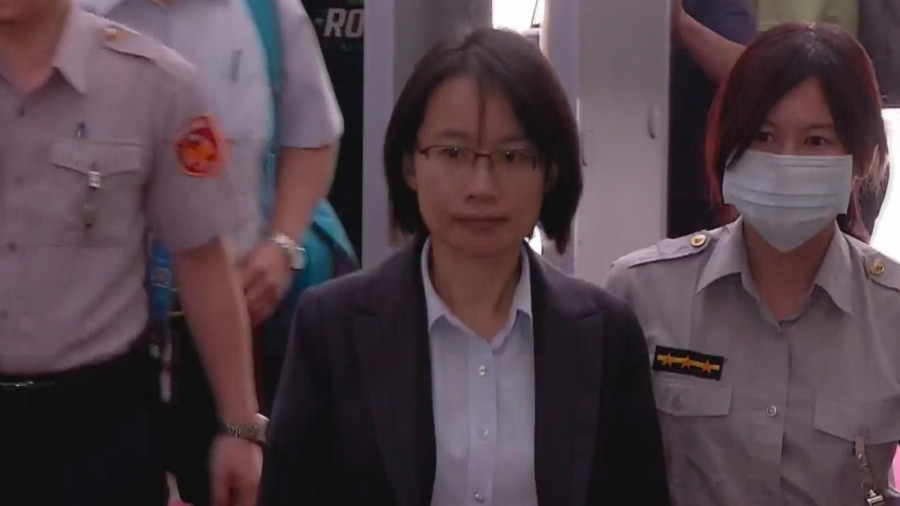 Prosecutors Indict TAPM GM Wu Yin-ning|北檢傳喚查圖利 吳音寧:絕無不法 ｜ 公視新聞網 PNN