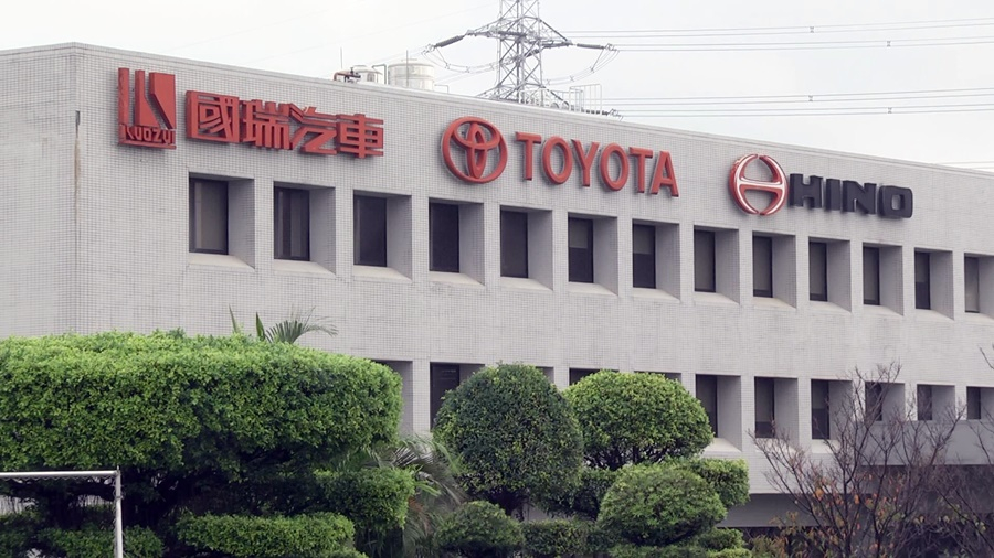 Kuozui Motors Reducing Hours, Wages thru End of Year|國內最大組車廠國瑞 近3千人減薪減 ...