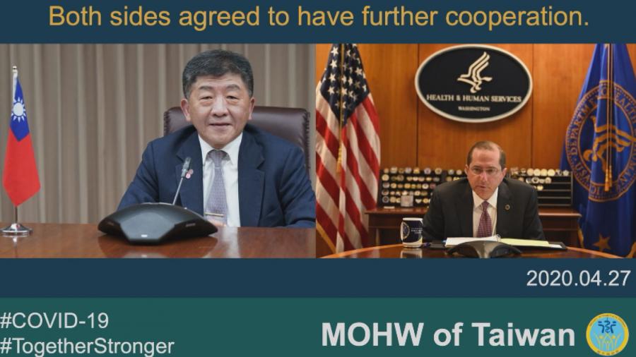 Menteri Kesehatan AS Alex Azar berkunjung ke Taiwan ｜ 公視新聞網 PNN